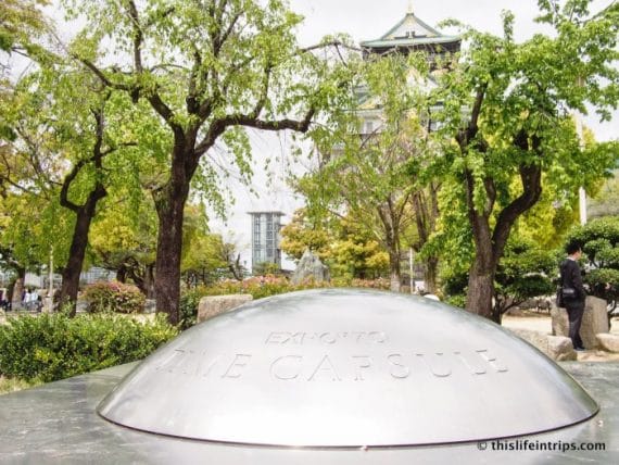 An Idiot’s guide to Osaka - This Life in Trips