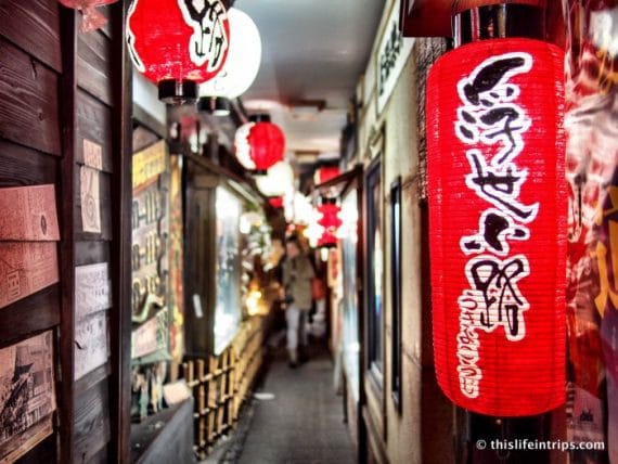 An Idiot’s guide to Osaka - This Life in Trips