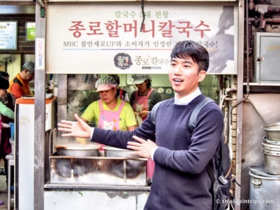 Hoesik Korean Drinking Culture with O'ngo Food Tours