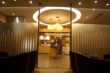 A Peek Inside the Edmonton Maple Leaf Lounge