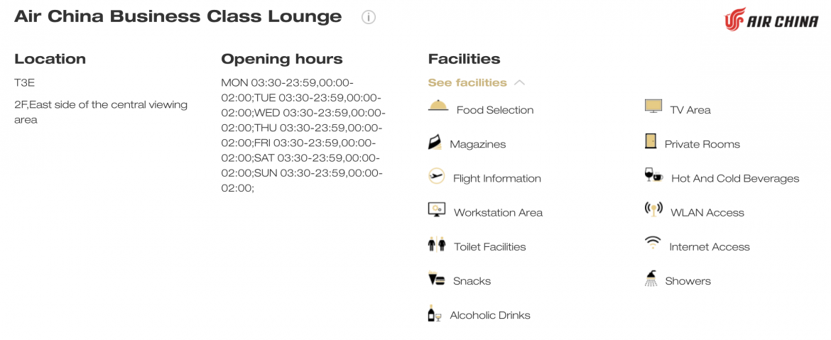 Air China Business Class Lounge Review - Beijing (PEK)
