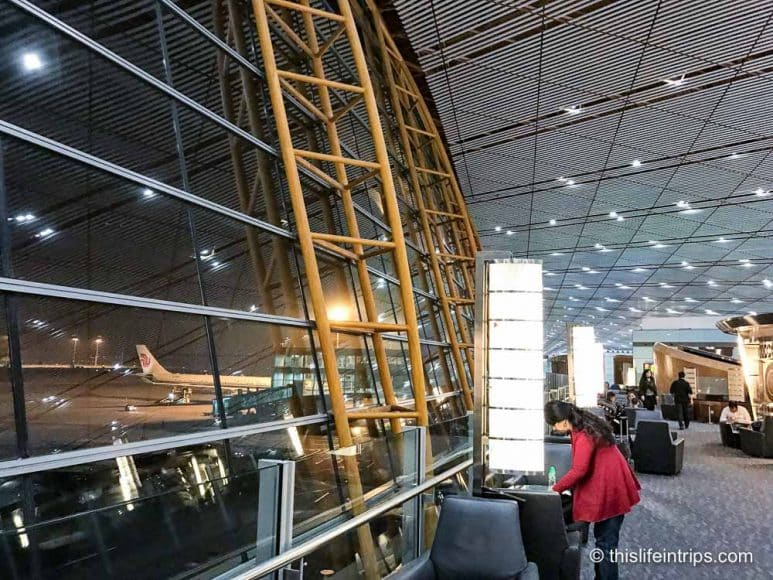 Air China Business Class Lounge Review - Beijing (PEK)