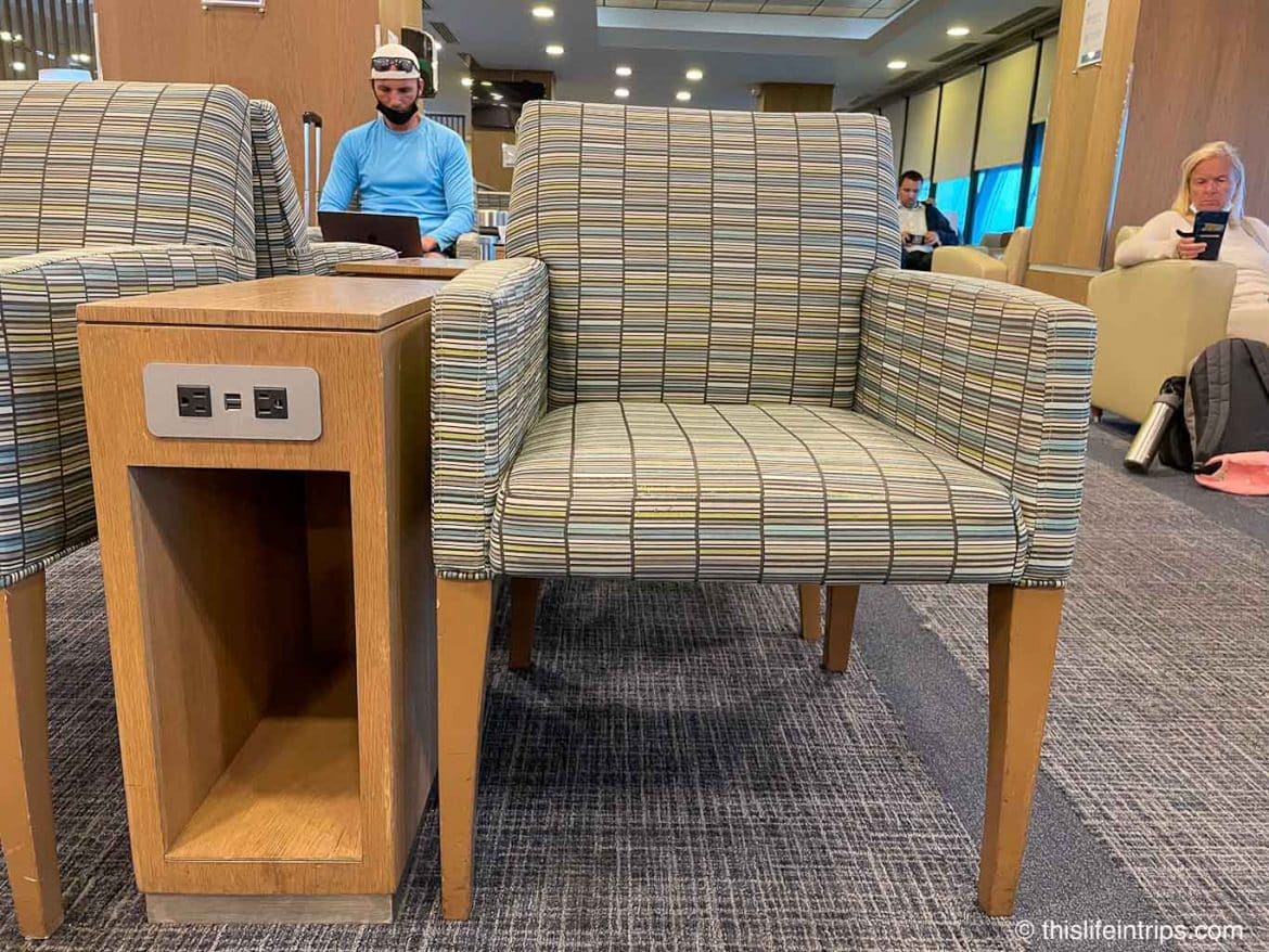 Copa Lounge Review - Panama City Airport (PTY)
