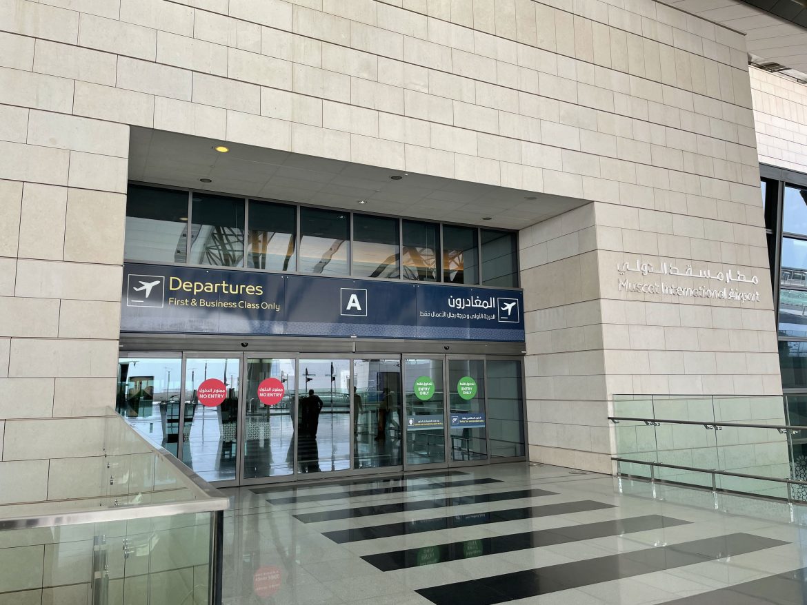 Oman Air First Class Review: Boeing 787-9 Muscat to London