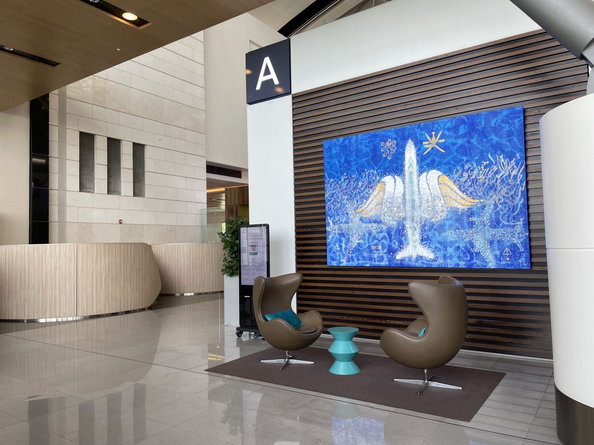 Oman Air First Class Review: Boeing 787-9 Muscat to London – This Life ...
