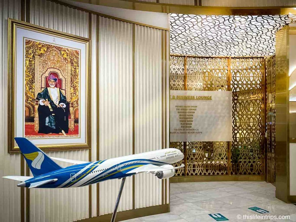 Oman Air First Class Review: Boeing 787-9 Muscat to London