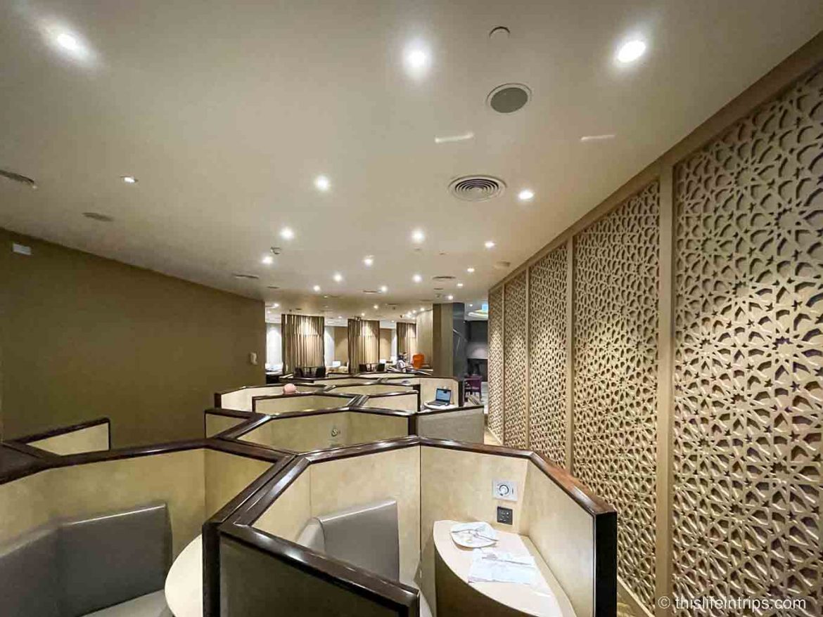 Al Dhabi Lounge Review - Abu Dhabi International Airport