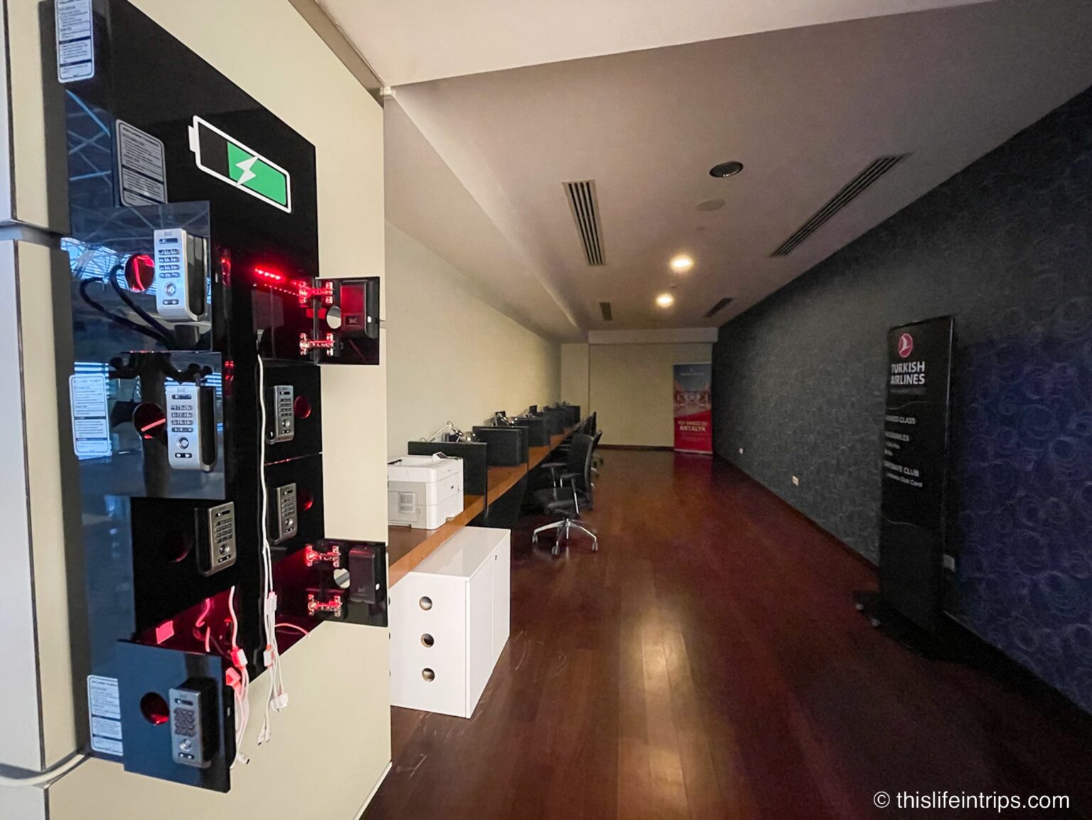 Turkish Air Lines CIP Lounge Antalya Airport Review