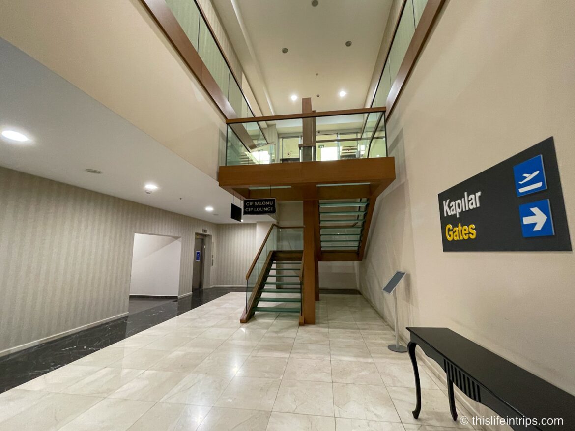 Turkish Air Lines CIP Lounge Antalya Airport Review