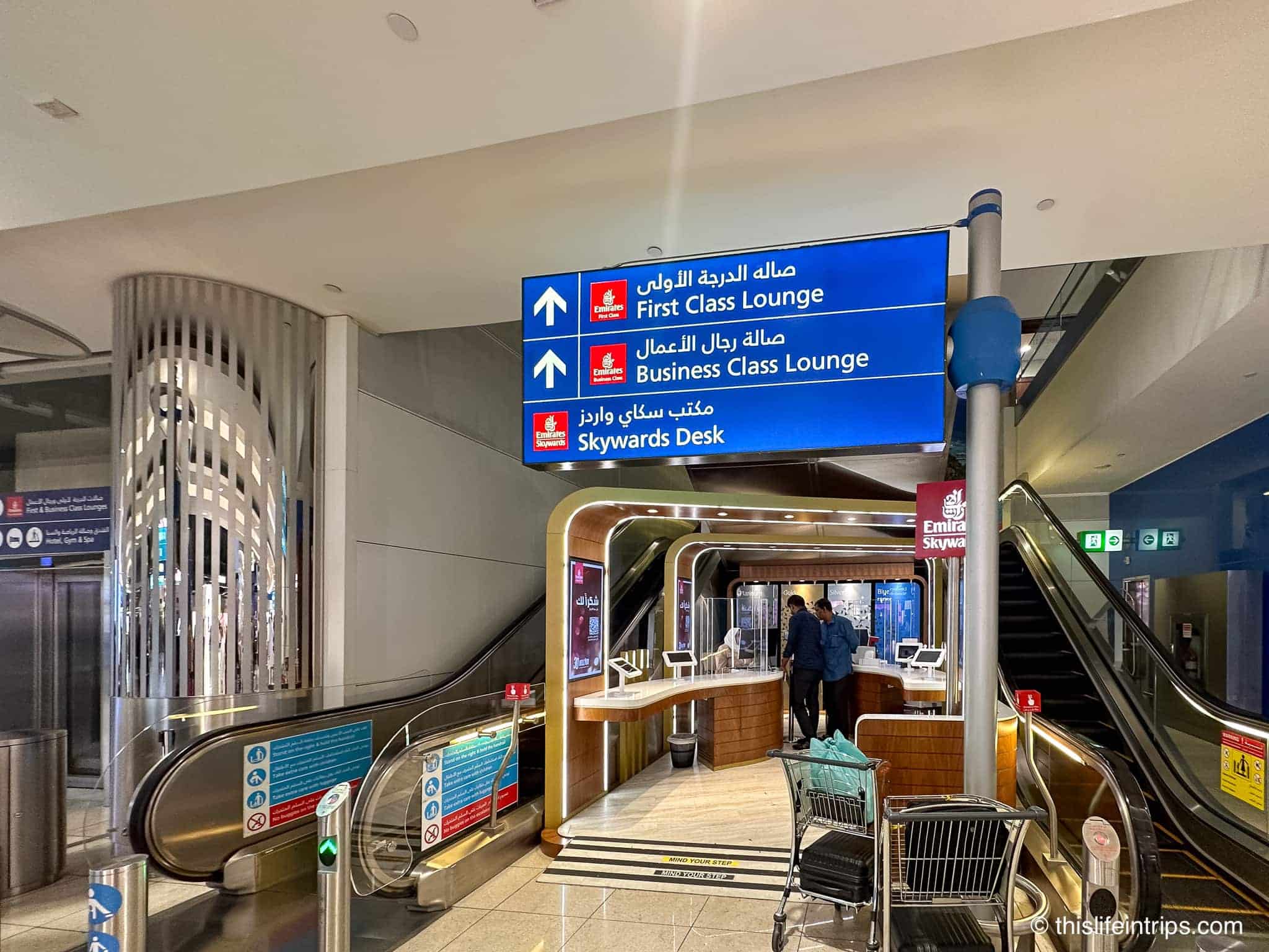 DXB Emirates Business Class Lounge Review - Dubai Terminal 3