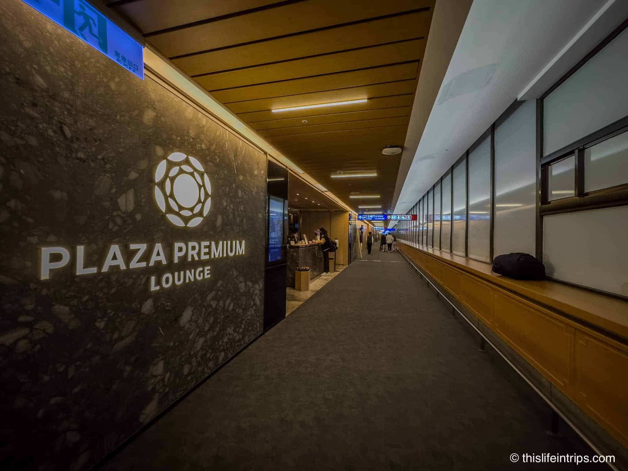 Plaza Premium Lounge Taipei Review: Terminal 1 Zone D Guide